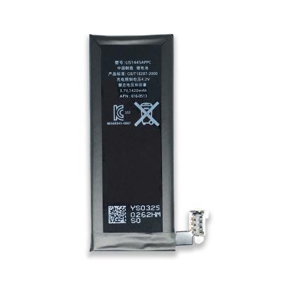 Cina Batteria zero 1420mAh dell'OEM Iphone 4 delle batterie di Apple Iphone del ciclo una garanzia di anno in vendita
