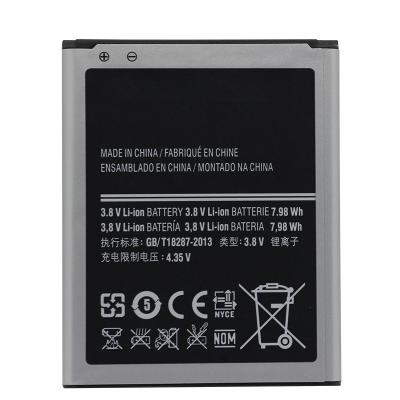 中国 サムスンUN38.3 GT I9060i電池の取り替えのためのEB535163LUの携帯電話電池 販売のため