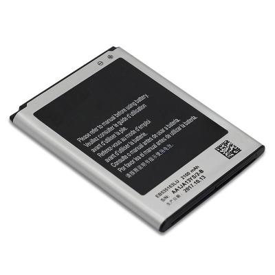 中国 サムスンUN38.3 GT I9060i電池の取り替えのためのEB535163LUの携帯電話電池 販売のため