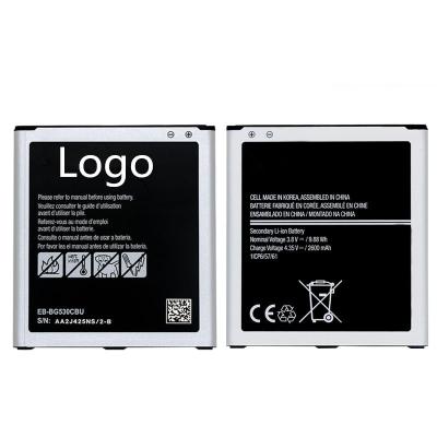 中国 サムスン ギャラクシーJ3 J5 2016 G550 J500 2600mAhのためのチタニウムPCBの携帯電話電池 販売のため