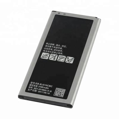 Cina batteria del telefono cellulare 3.85V per la batteria 2016 di Samsung J510 J5 MP J510F J510H J5108 in vendita