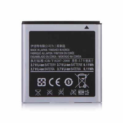 Cina Batteria del polimero del litio di Eb575152lu 3,7 per la galassia S1 SGH-T959V in vendita