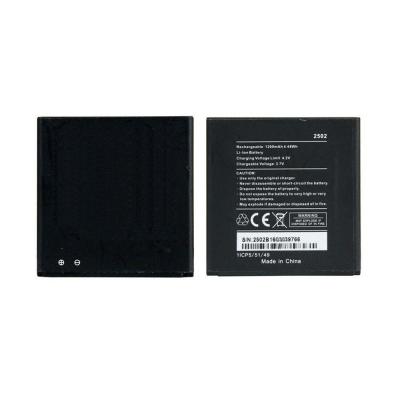 Cina ciclo della batteria 4.4Wh Wiko Sunny Battery Zero dello Smart Phone 1200mAh in vendita
