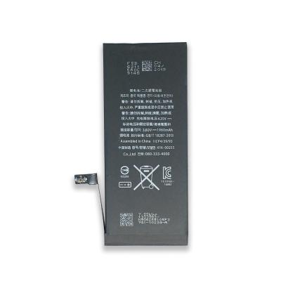 中国 Weike Tianyi JuxinのロゴのIphone 7への100%のコバルトの細胞が付いている工場農産物電池のチタニウムのZhongyin Zhiwangの1:1 PCB 販売のため