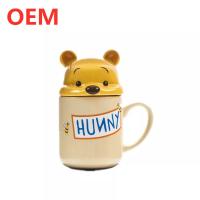 China OEM 3d Plastic Cup for sale