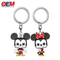 中国 オーダーメイド リトル・マーメイド アリエル フィギュアキーチェーンのおもちゃ 販売のため