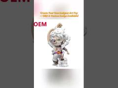 デザイン・アート・おもちゃを自分で作る - OEMとカスタムデザインが利用可能!
