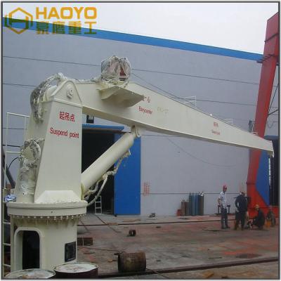 China China 220V 5t-8m Fixed Boom Hydraulic Deck Marine Crane Marine Ship Crane for sale