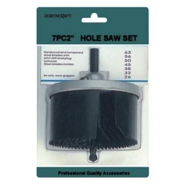 Quality Serrated 65Mn Steel 7PC 2" Multi Blade Hole Saw Kit For Cutting Neat Holes In for sale