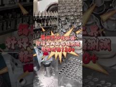 M14 Schank Droog Vacuüm Gebreid Diamant Hole Zaag / Diamant Tile Hole Cutter Set