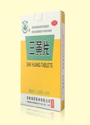 China LAXATIVE MEDICINE,HERBAL MEDICINE,HERBAL MEDICINE, CHINESE MEDICINE, TOXIC MEDICINE for sale