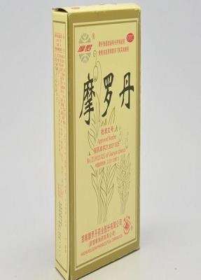 China GASTRITIS TREATMENT MEDICINE,HERBAL MEDICINE,GASTRITIS TREATMENT, CHINESE HERBAL MEDICINE, MEDICINE HERBAL for sale