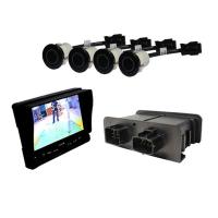 China 24V DC Automotive Camera Systems ECU Active Backup Reverse Sensor Kit for sale