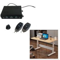 China DC 12V ~ 28V Remote Control Kit Sync Two Electric Hall Sensor Linear Actuators Controller for sale