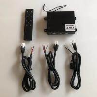 China 4 Position Programmable Electric Linear Actuators Synchronous Controller 12V DC for sale