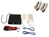 China Electric Actuator Controller Move Individually 2CH Remote Control System 12V 30A for sale