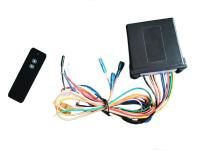 China Dual Linear Actuator Controller Parallel Moving 12V/24V Control Kit for sale