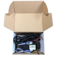 China High Force Linear Actuators IP66 Speed Adjustable Remote Control System for sale