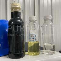 China Continuous Distillation Diesel Desulfurization Plant With Customized Dimension for sale