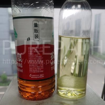 中国 480V潤滑油のリサイクル植物-0.05KPaの真空の程度への220V 販売のため