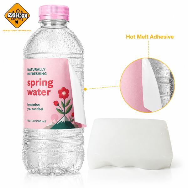 Quality Pressure Sensitive Adhesive Developed to Meet Demands of Pressure Sensitive Packaging with Consistent and Durable Adhesion for sale