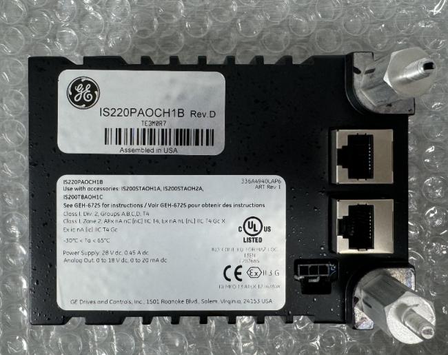 GE IS220PAOCH1B Analog Output Module front view