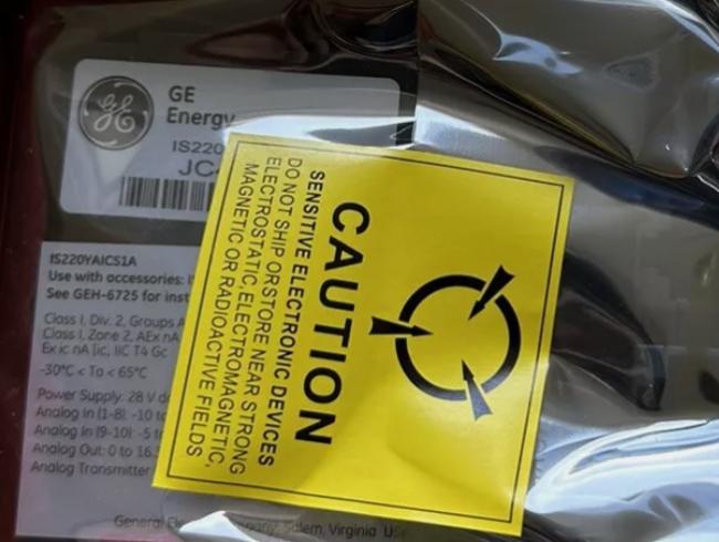 GE IS220YAICS1A Analog I/O Pack front view