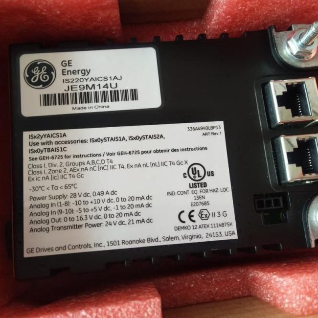 GE IS220YAICS1A Analog I/O Pack side view