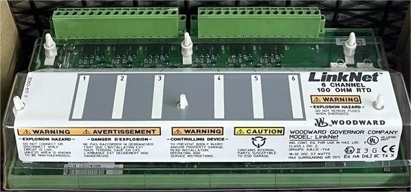 Woodward 9905-970 LinkNet 6-Channel Input Module front view