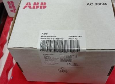 Cina Selezionatore dell'hardware dell'unità ABB Advant 800xA dell'unità di elaborazione di Abb PM866AK01 3BSE076939R1 in vendita