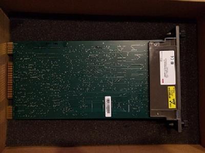 China IMMFP12 ABB Bailey INFI 90 Multi Function Processor Module for sale