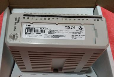 China DO880 3BSE028602R1 Digital Output 16 Channel ABB 800xa for sale
