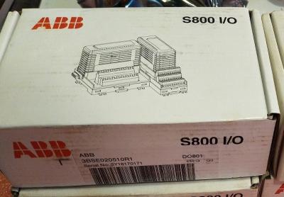 China ABB DO801 3BSE020510R1 Digital Output Module ABB 800XA for sale
