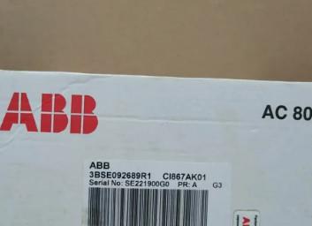 Quality ABB CI867AK01 3BSE092689R1 Modbus TCP Interface Communication Module for sale