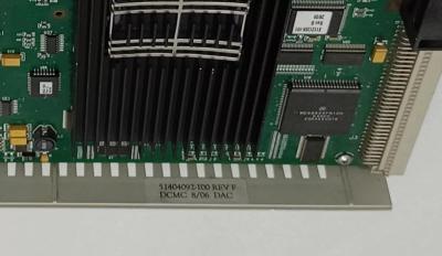 China 51404092-100 Honeywell High Performance Com Control for sale