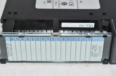 Cina IC693MDL740 Modulo di uscita GE per automazione industriale in vendita