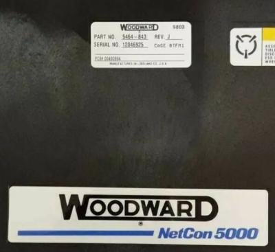 China 5464-843 WOODWARD CPU Processor Module for sale