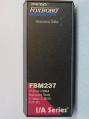 China FBM237 Foxboro 0 To 20 MA Output Module Redundant Ready for sale