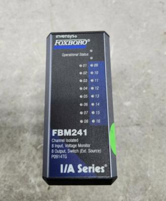 China FBM241 Foxboro Discrete I/O Module for sale