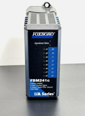 China FBM241C Foxboro Discrete I/O Module for sale
