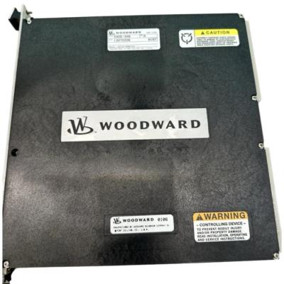 China Woodward 5466-348 SIO Module with TMR Technology 24 VDC Input and ISO 9001 Certified PLC Module for sale