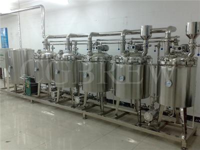 China 200L restaurant  equipment for craft beer brewing for sale