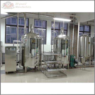 China 200L microbrewery equipment for sale beer equipment for sale