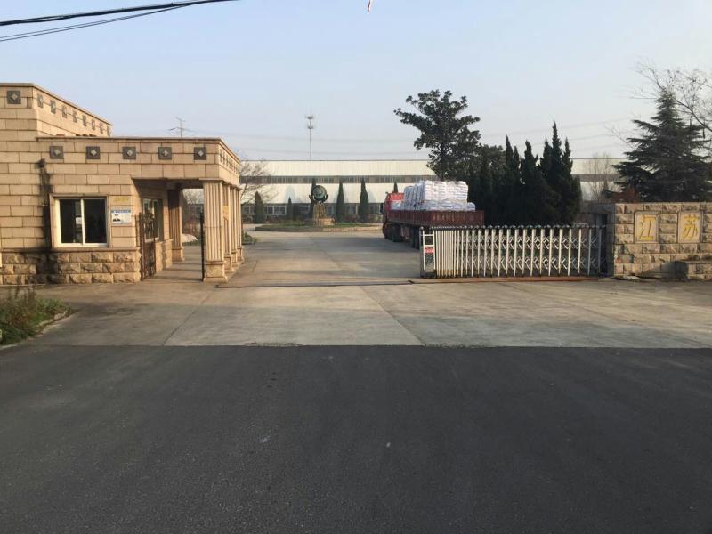 Fornitore cinese verificato - Changzhou Hongle Machinery Co.,Ltd
