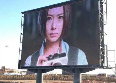 China Fixed installation high brightness P16 outdoor led video billboard for advertising for sale