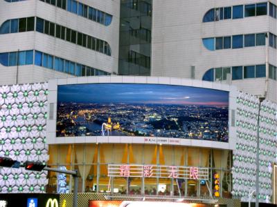 China Waterproof full color P10 DIP outdoor led billboard for fxied installation for sale