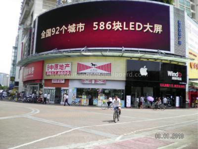 China Long Lifetime P10 LED Video Billboards Outdoor Digital Signage Fixed Installation for sale
