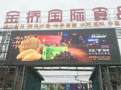 China 16mm Outdoor Full Color Led Video Billboard Advertising 3906 Dots Energy Saving for sale