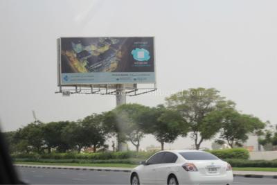China 1R1G1B P16 DIP LED Large Screen Display , High Way Large Outdoor Advertising Screen for sale