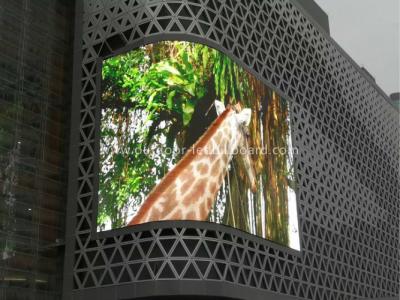 China High Refresh Rate Outdoor LED Video Billboard,8mm Pixel Pitch Commercial Advertising for sale